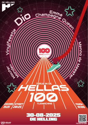 Home · Hellas Utrecht