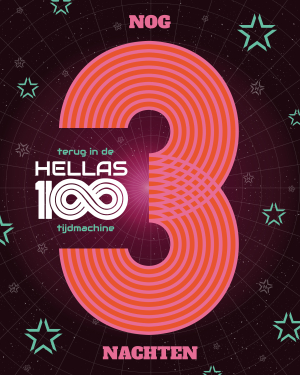 Home · Hellas Utrecht